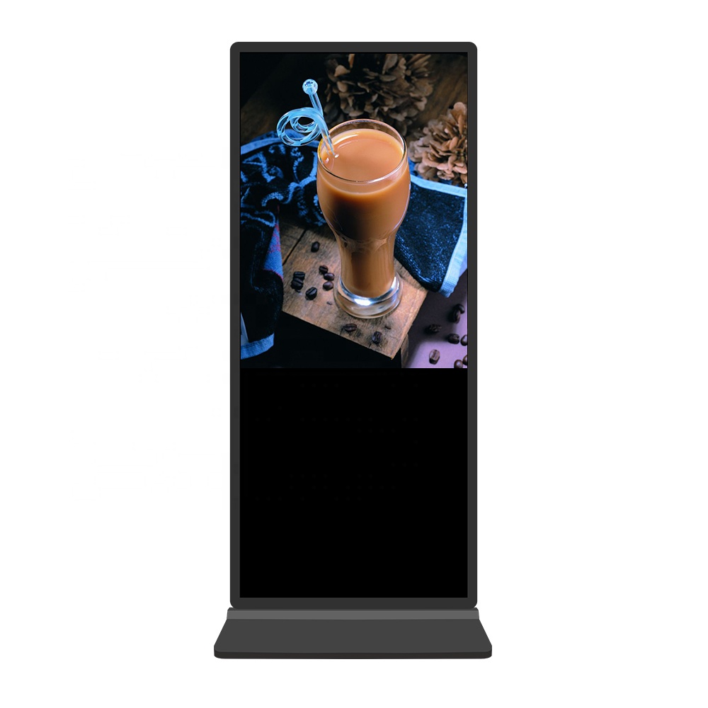 China Floor Stand Vertical Capacitive Touch Screen Digital Signage ...